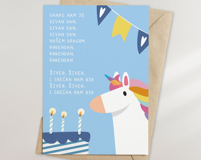 Danas Nam Je Divan Dan - Boy Birthday Card - Serbia, Croatia, Bosnia - Etsy