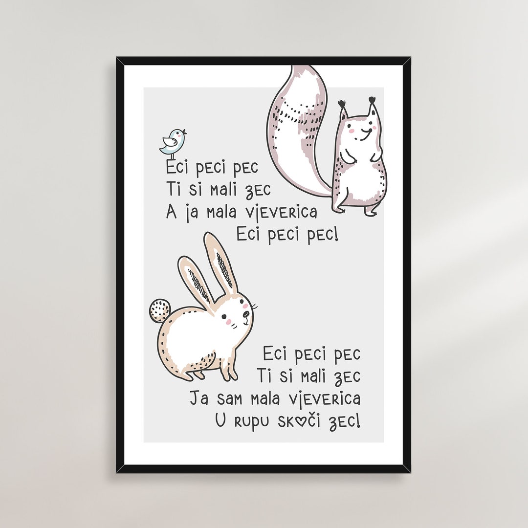 Eci Peci Pec Poster - Bosnia, Serbia, Croatia - Etsy
