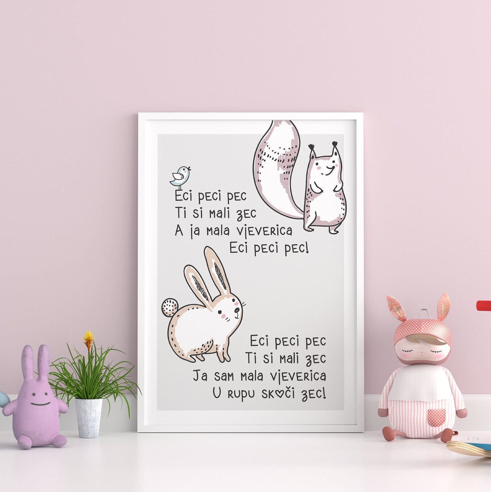 Eci Peci Pec Poster - Bosnia, Serbia, Croatia - Etsy