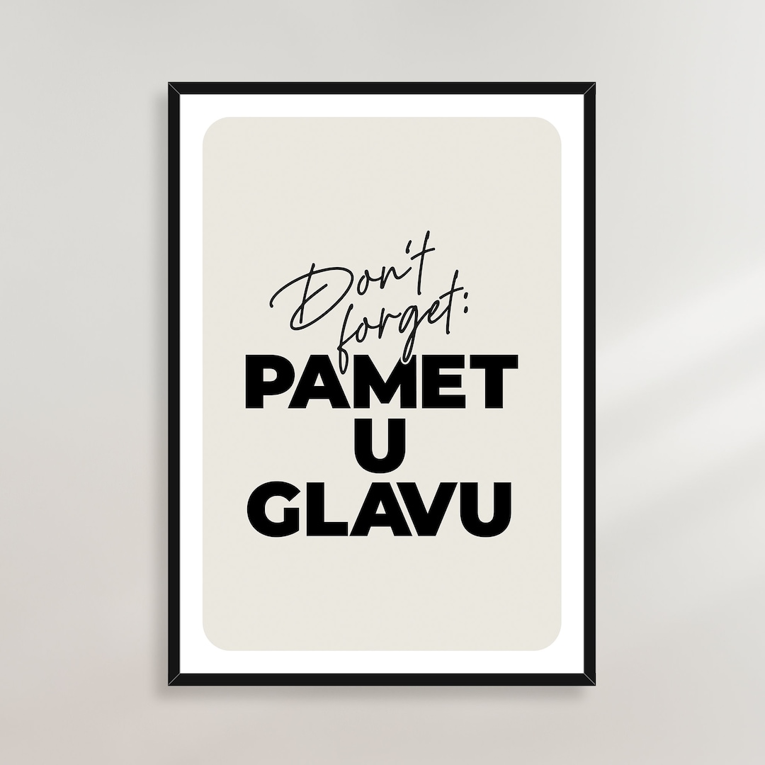 Pamet U Glavu Poster - Serbia, Croatia, Bosnia - Etsy Norway