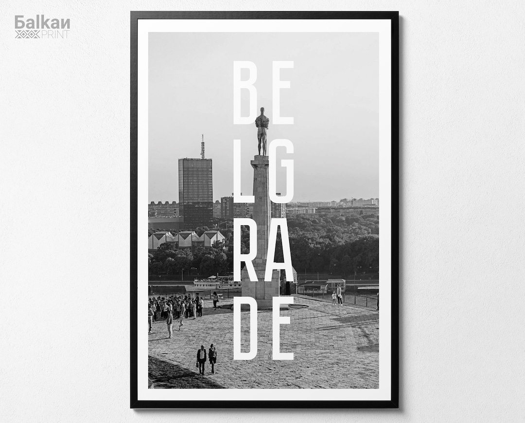 Belgrade Serbian Wall Print Serbia Decor Beograd Poster - Etsy