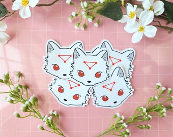 Jujutsu Kaisen Divine Dogs Gyokuken Sticker - Etsy