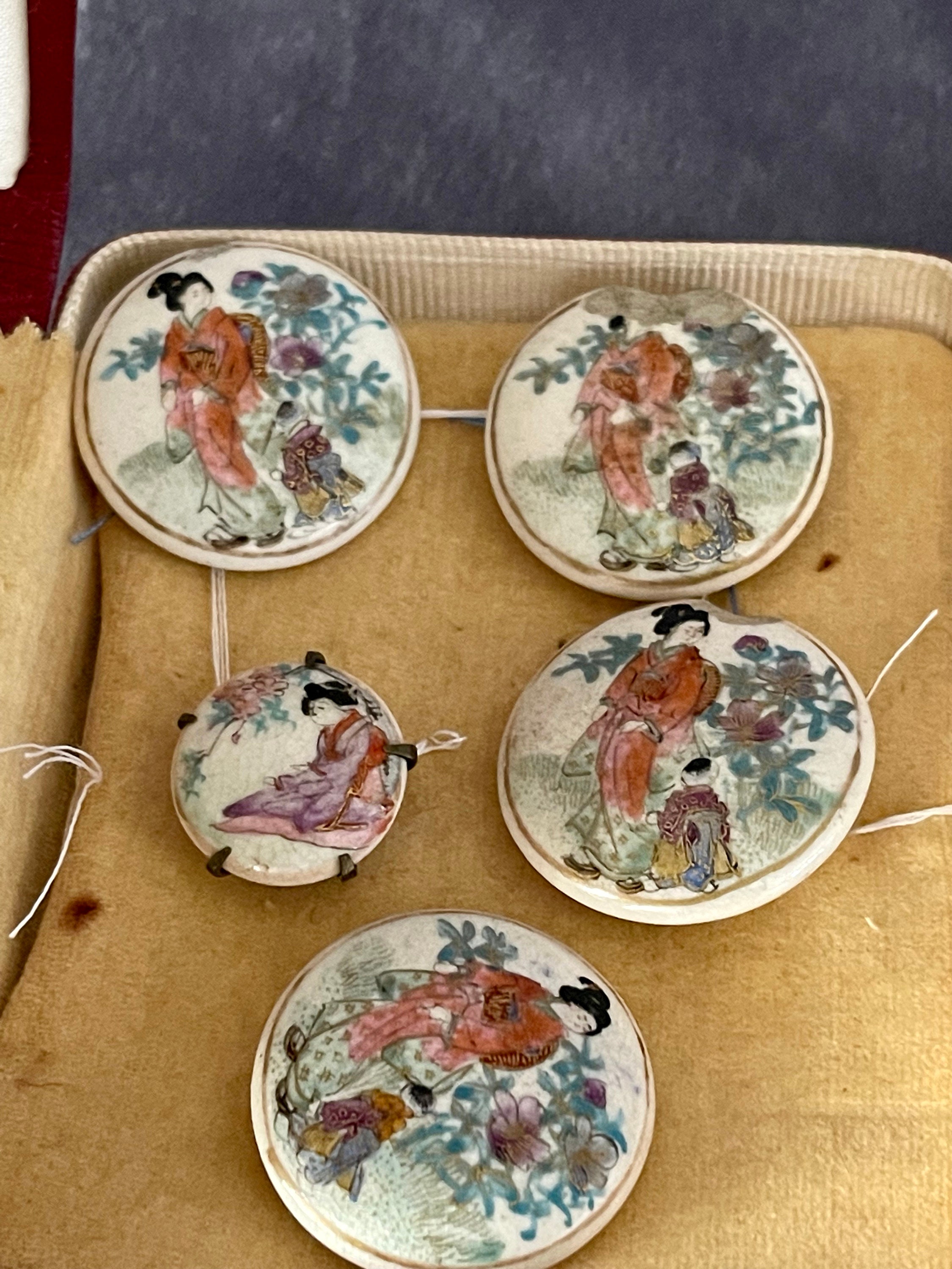 Vintage Japanese Buttons - Etsy