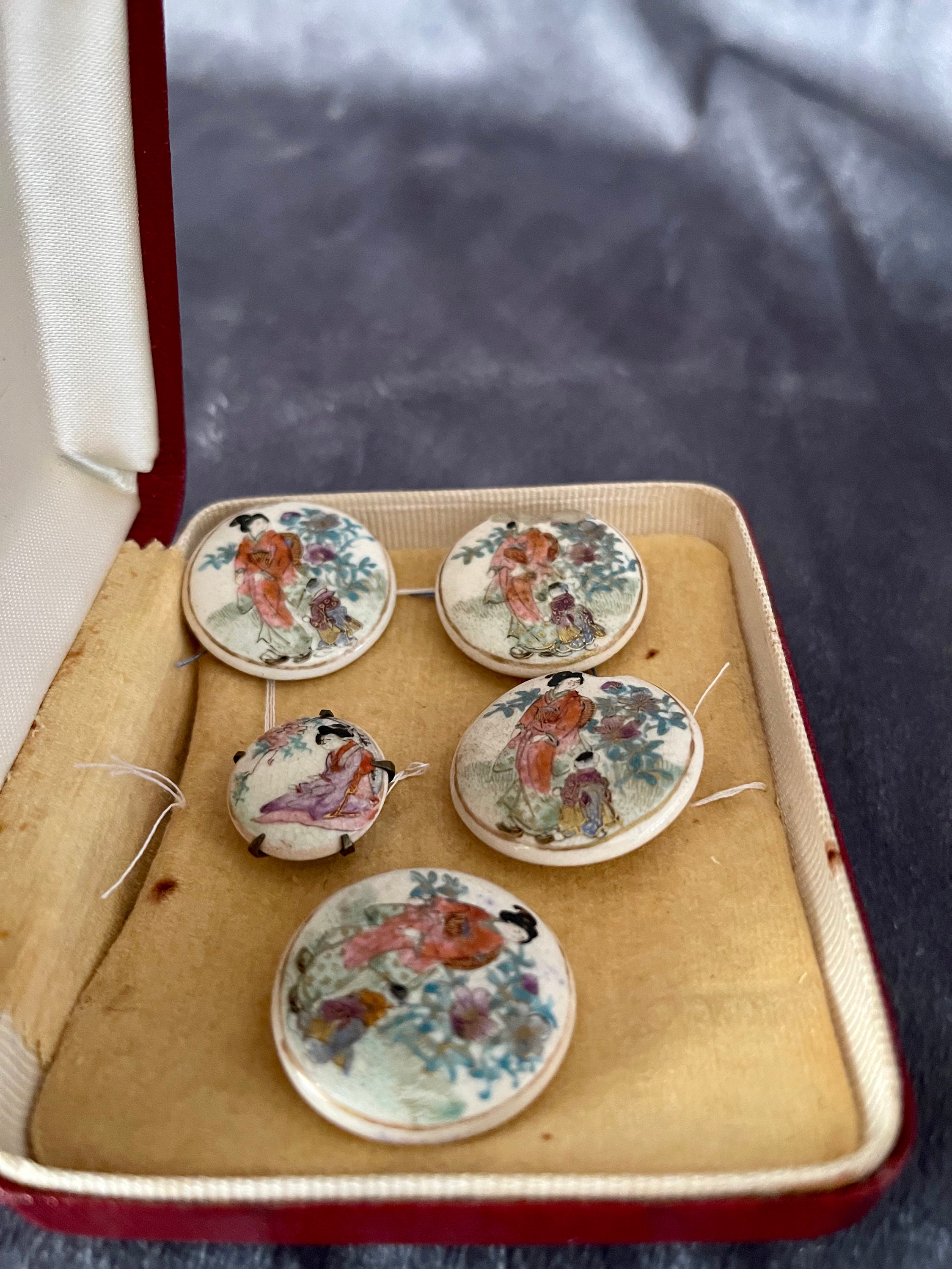 Vintage Japanese Buttons - Etsy