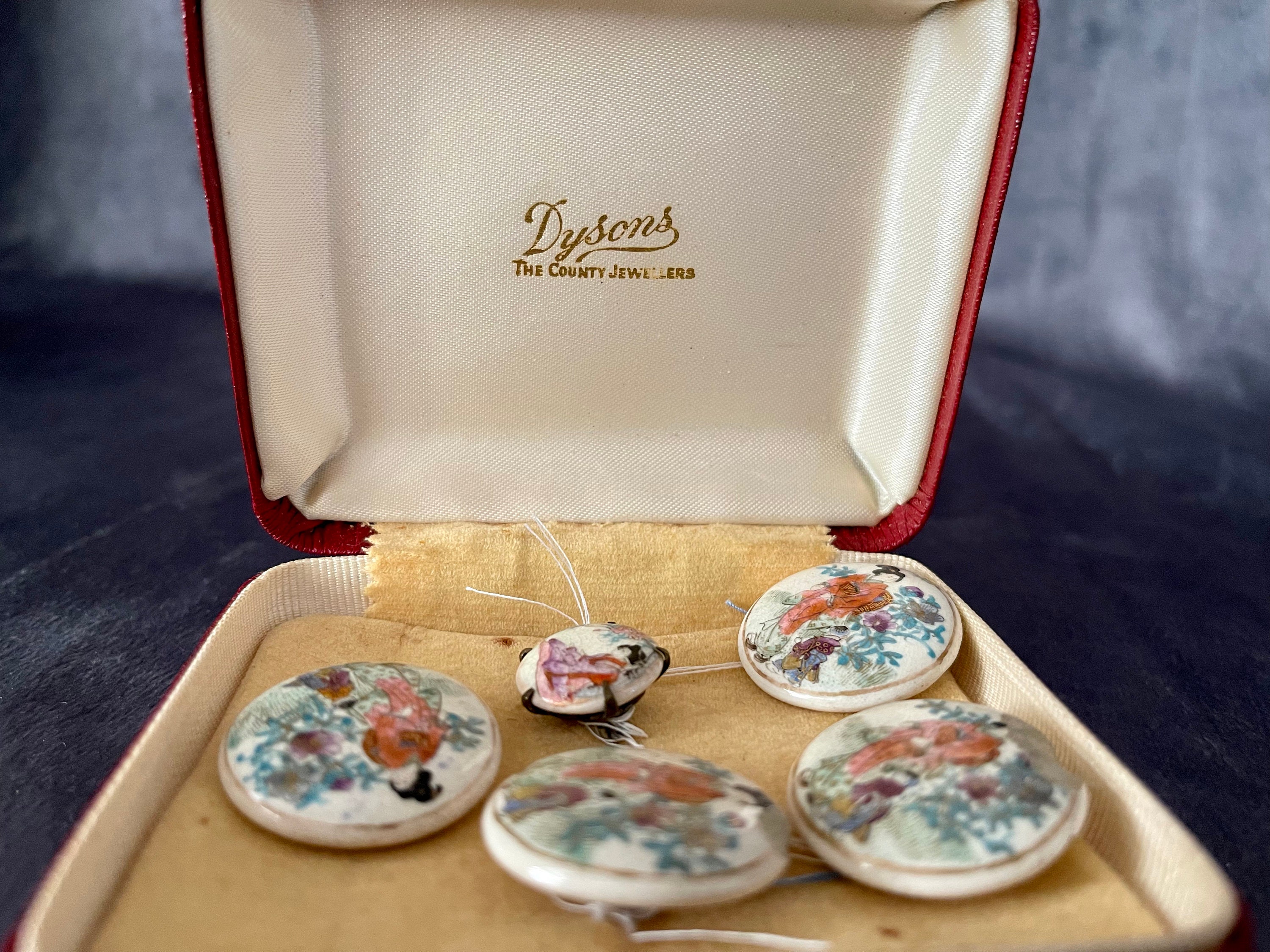 Vintage Japanese Buttons - Etsy