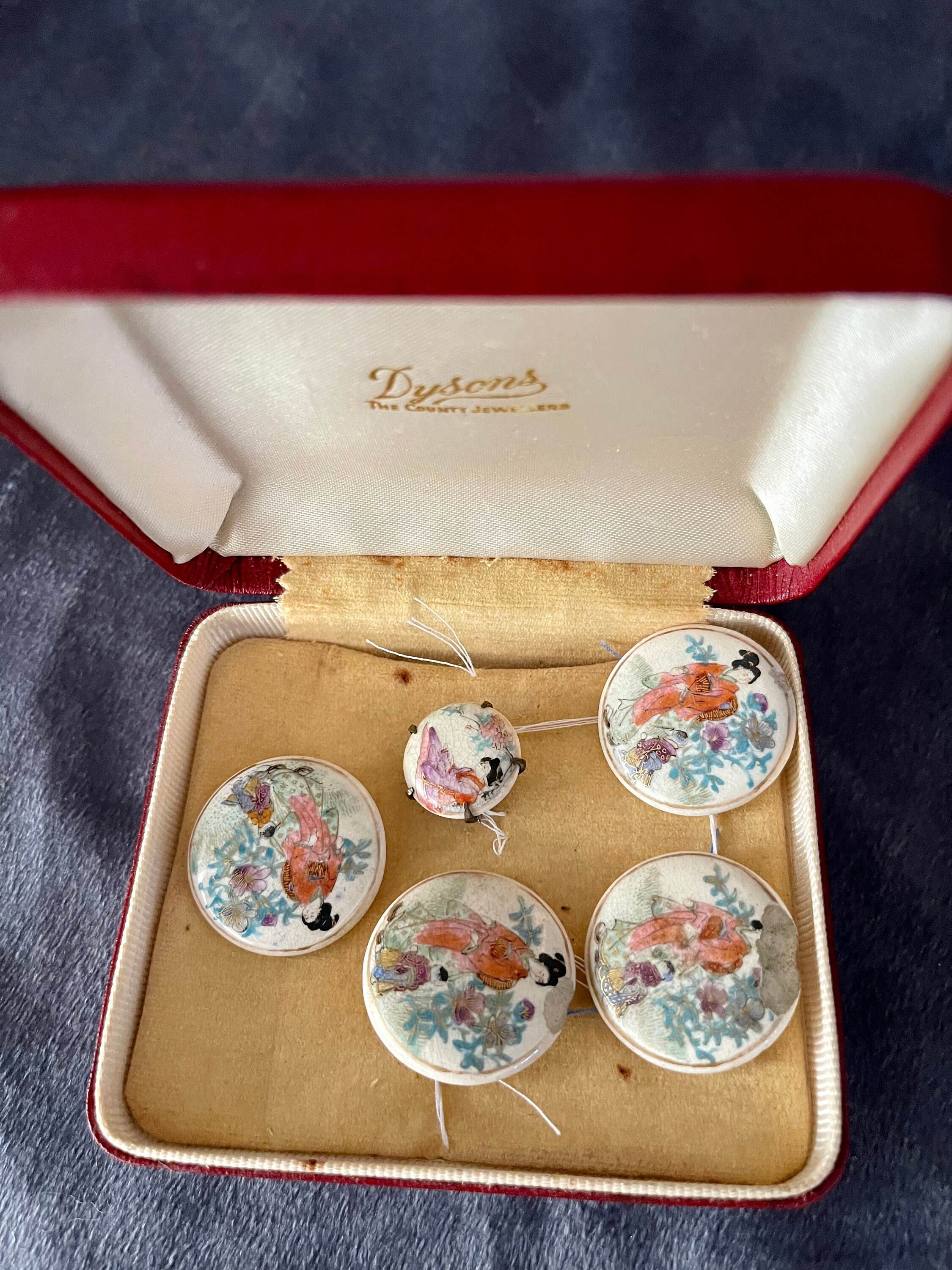 Vintage Japanese Buttons - Etsy