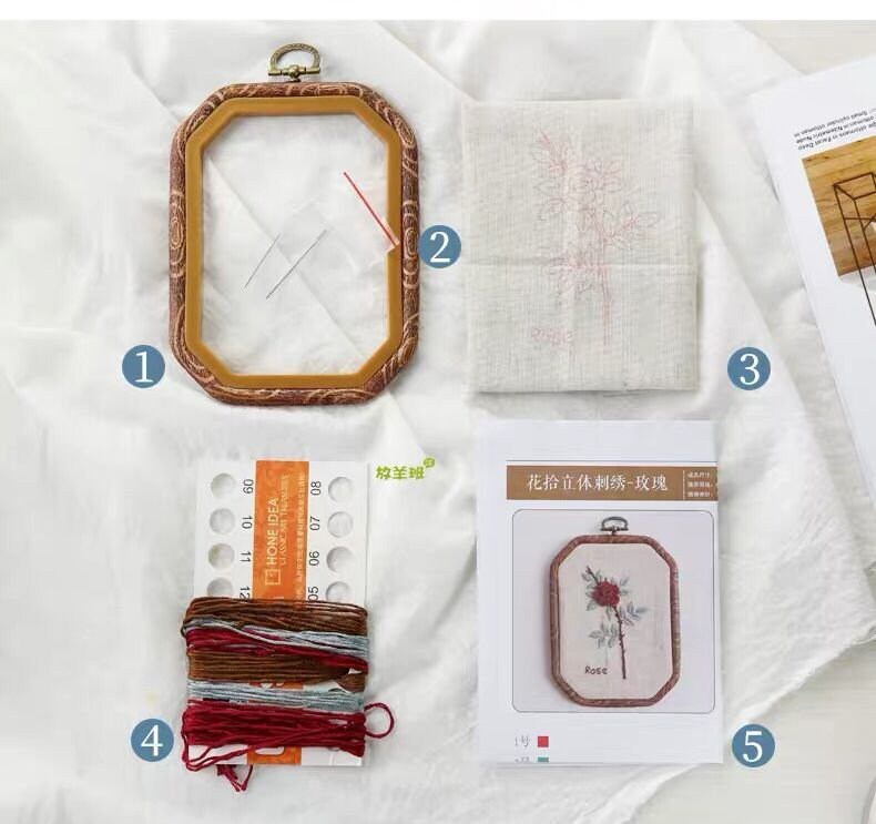 Rose Embroidery Kit Beginner Embroidery Kit Modern Sunflower | Etsy