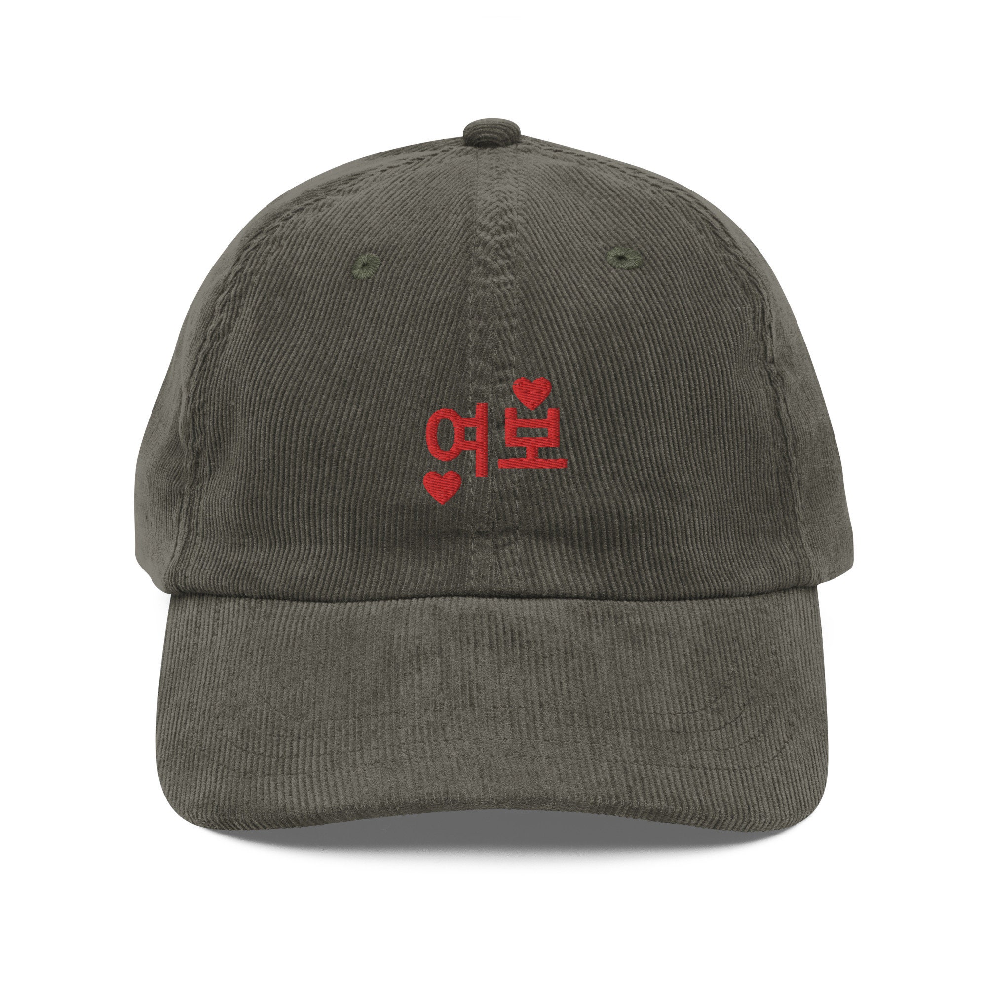 Korean Sweetheart My Love Embroidered Vintage Corduroy Cap, Korean Cap ...