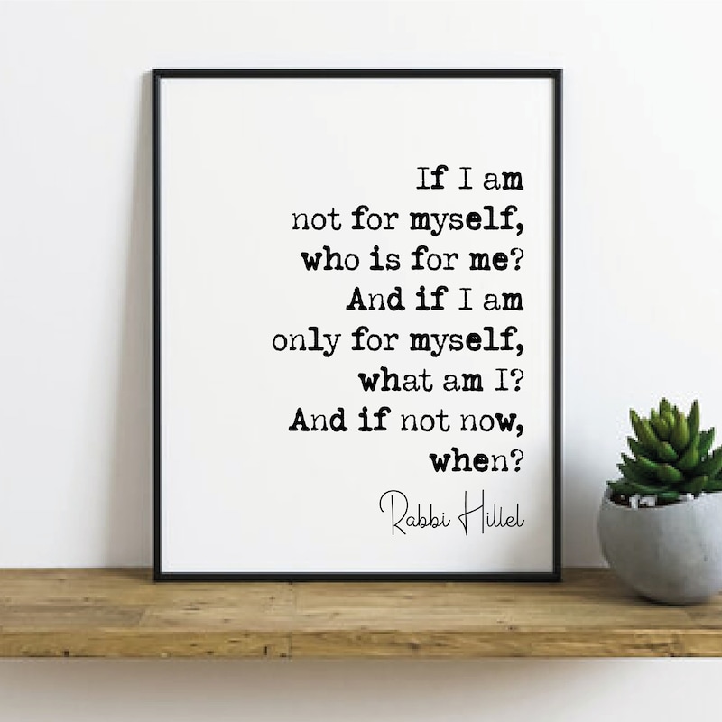 If Not Now When - Etsy