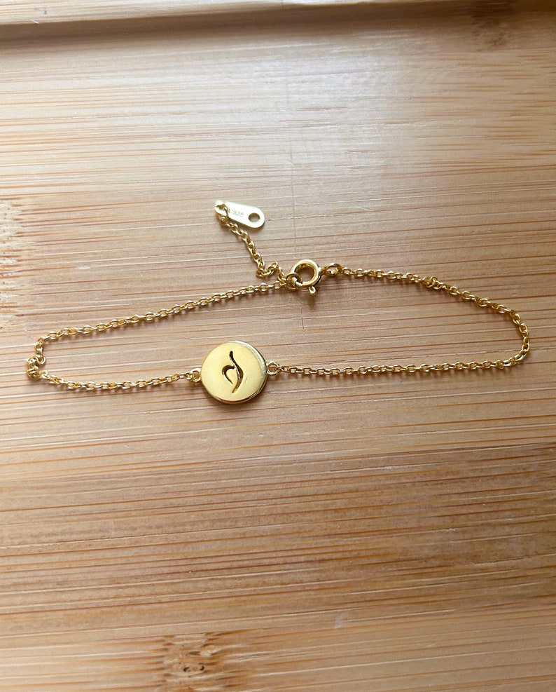 Eating Disorder Recovery Bracelet Gifts for Eating Disorder - Etsy