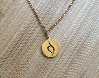 Gifts for Eating Disorder Recovery Jewelry Bracelet Gift for Anorexia ...