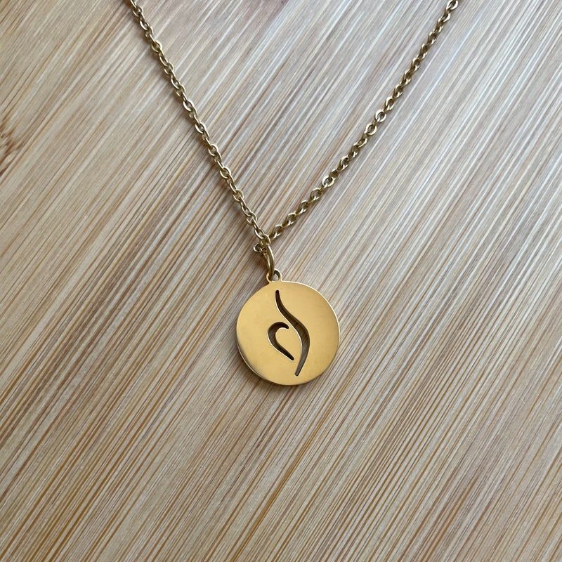 Recovery Symbol - Etsy