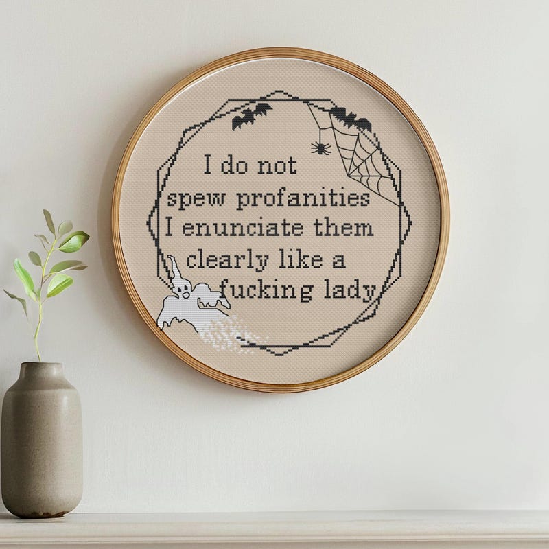 Profanity Embroidery - Etsy