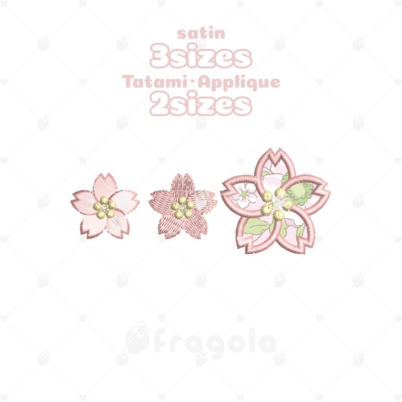 Sakura Embroidery - Etsy