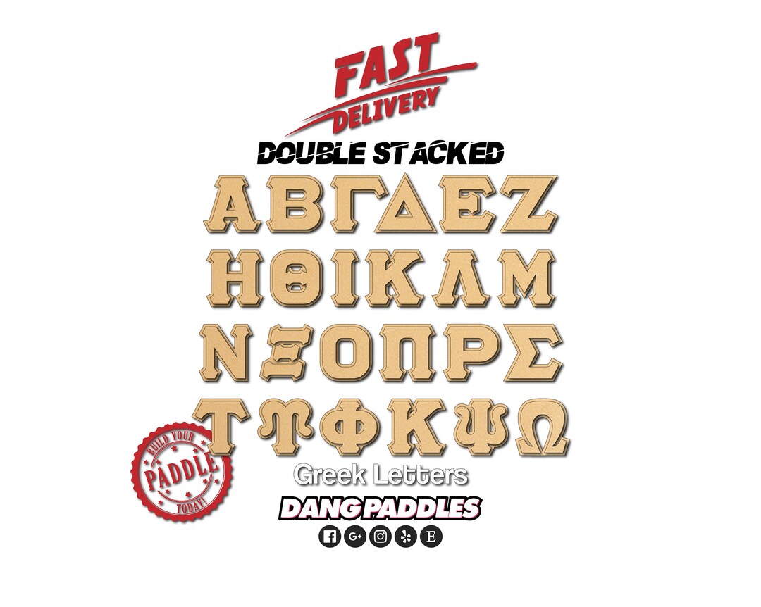 Double Stacked Wooden Greek Alphabet Letter | Word for Fraternity ...