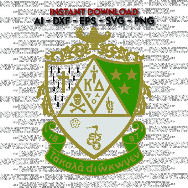 Kappa Delta Wall Art - Etsy