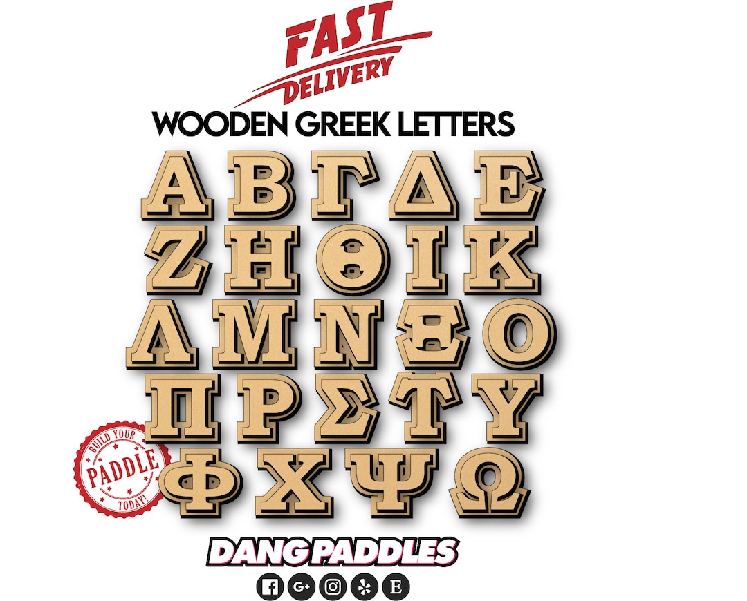 V2 - Double Stacked Wooden Greek Alphabet Letter | Word for Fraternity ...