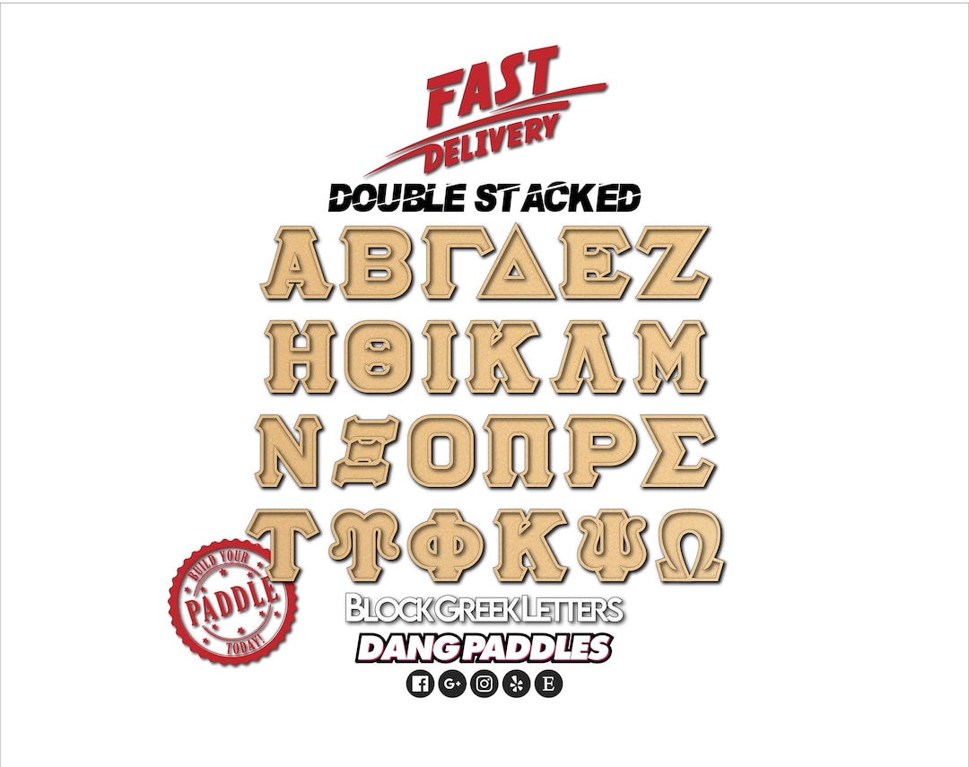 V5 - Double Stacked Block Wooden Greek Alphabet Letter Word for ...