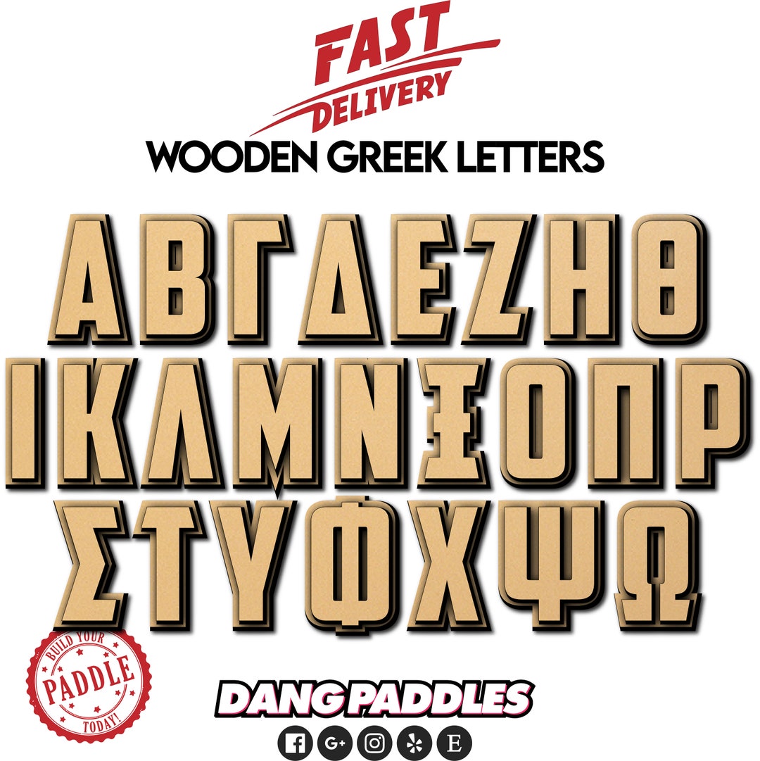 V4 - Double Stacked Wooden Greek Alphabet Letter | Word for Fraternity ...