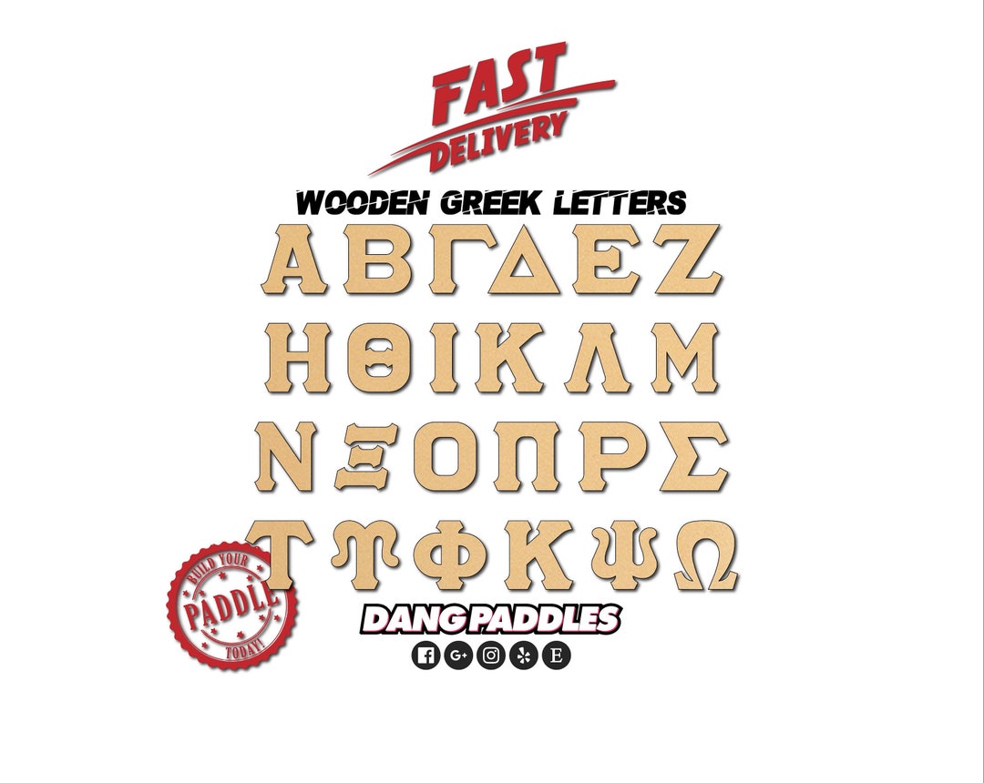 Wooden Greek Alphabet Letter Word for Fraternity Sorority Craft Dang ...