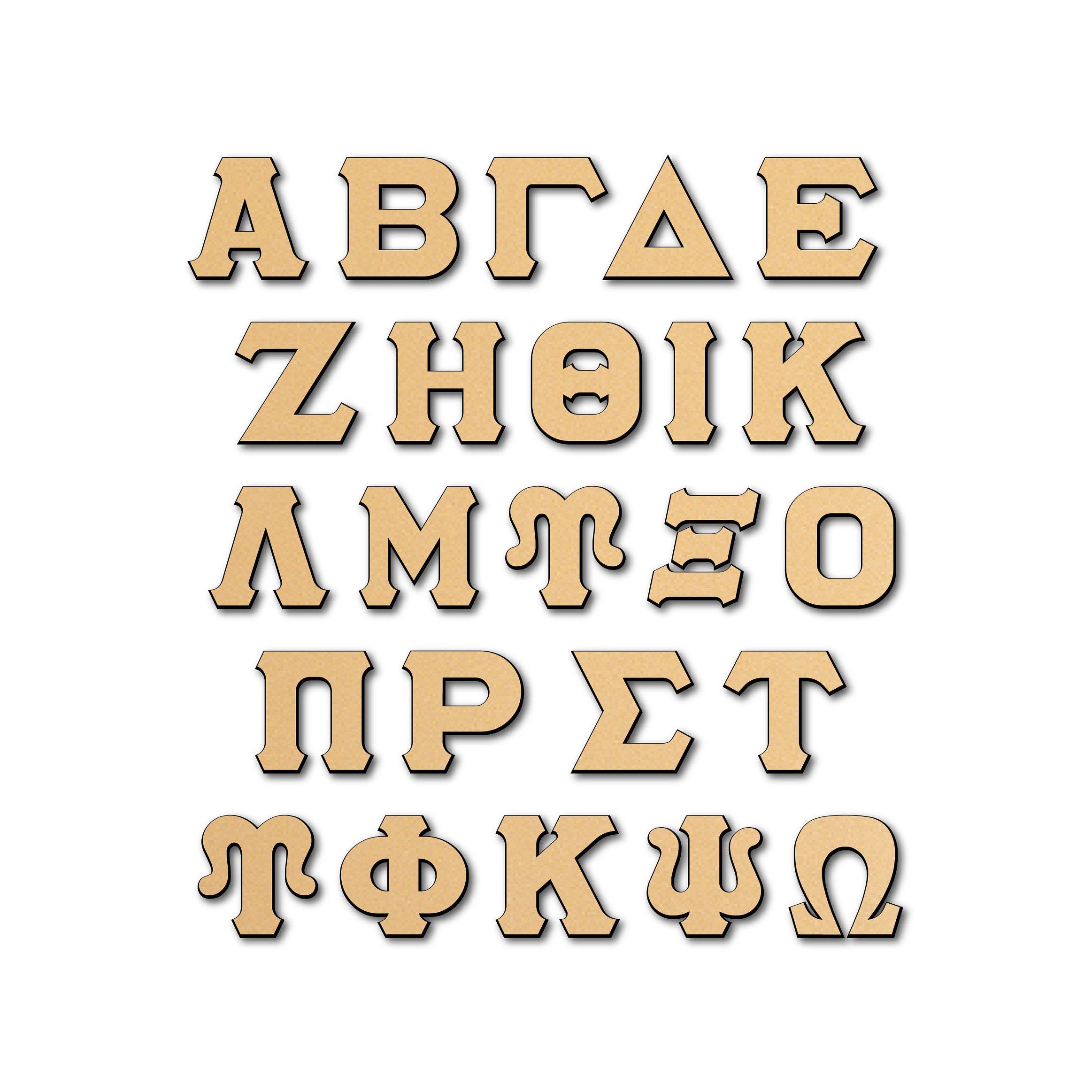 Wooden Greek Alphabet Letter Word for Fraternity Sorority | Etsy