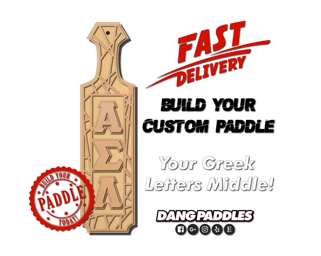 18" Greek Web Paddle Big Little for Fraternity Sorority With ...