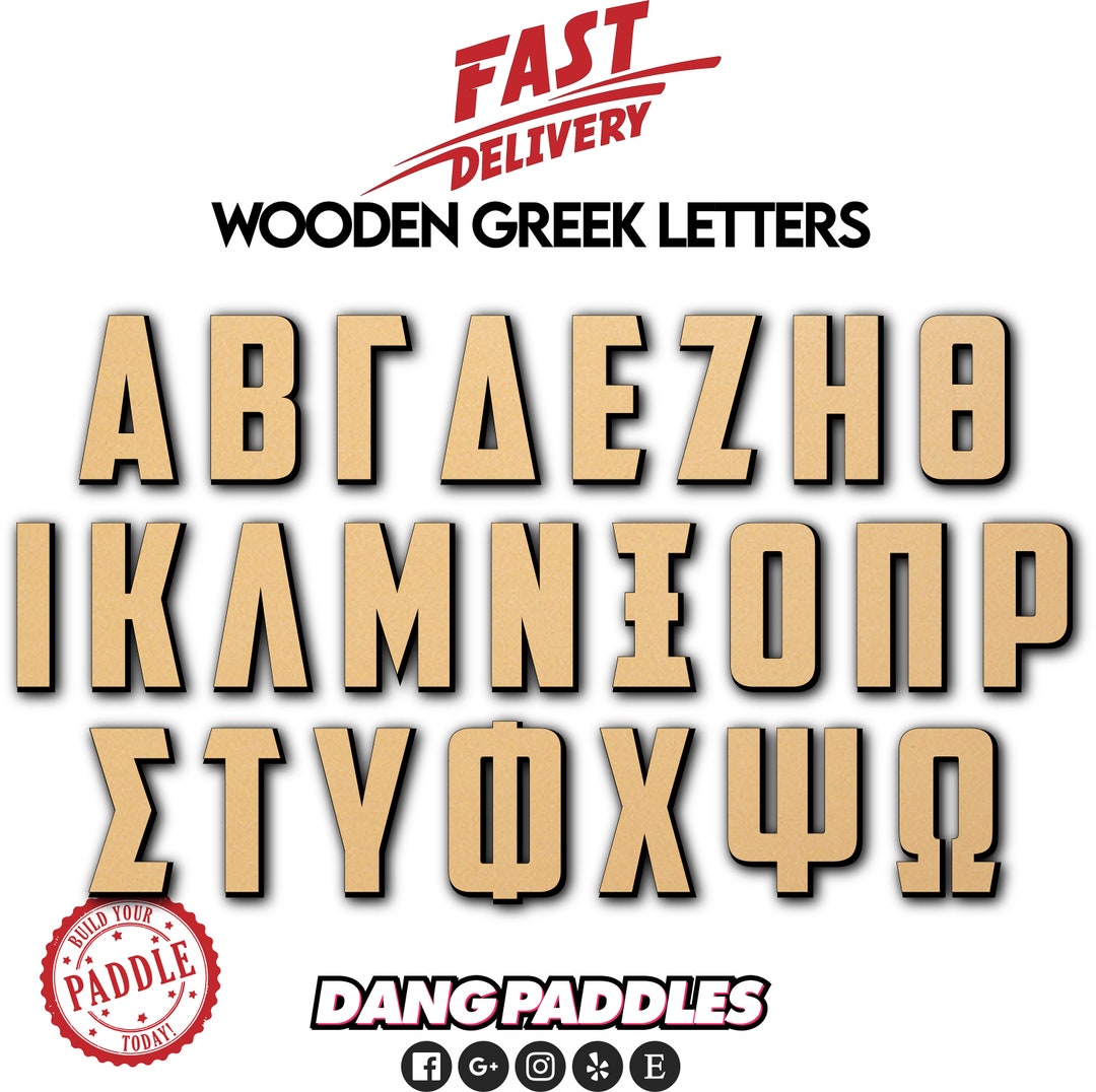 V4 - Wooden Slim Greek Alphabet Letter - Fraternity Sorority Craft ...