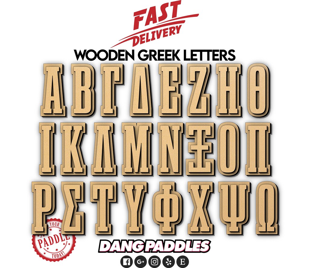 V3 - Double Stacked Wooden Greek Alphabet Letter | Word for Fraternity ...