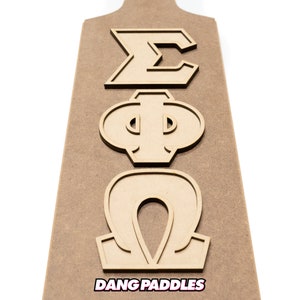 V5 - Double Stacked Block Wooden Greek Alphabet Letter Word for ...