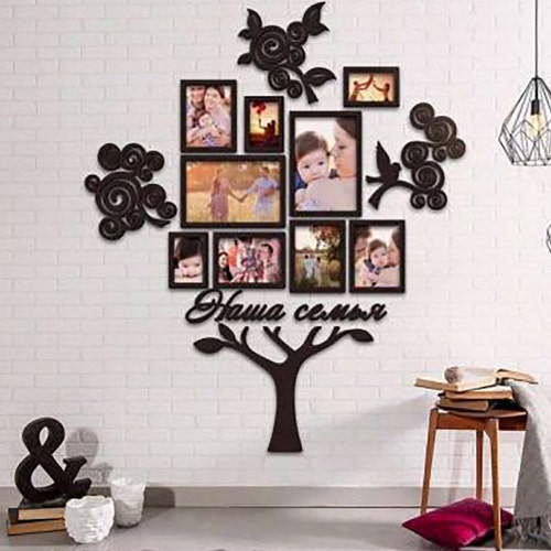 Laser Cut Family Tree Picture Frames. Vector Laser Cut File - Etsy