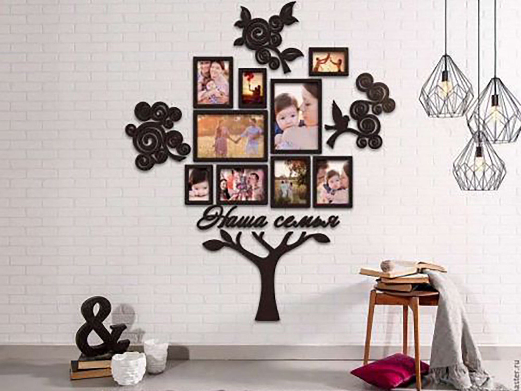 Laser Cut Family Tree Picture Frames. Vector Laser Cut File CDR, SVG ...