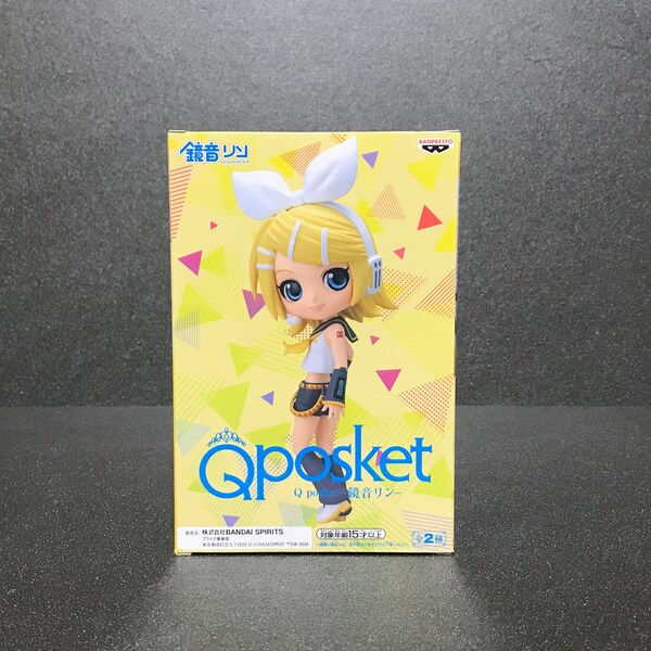 Kagamine Rin Figure - Etsy