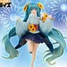 Hatsune Miku Araiguma Rascal Summer Fest Figure Vocaloid Furyu JAPAN ...
