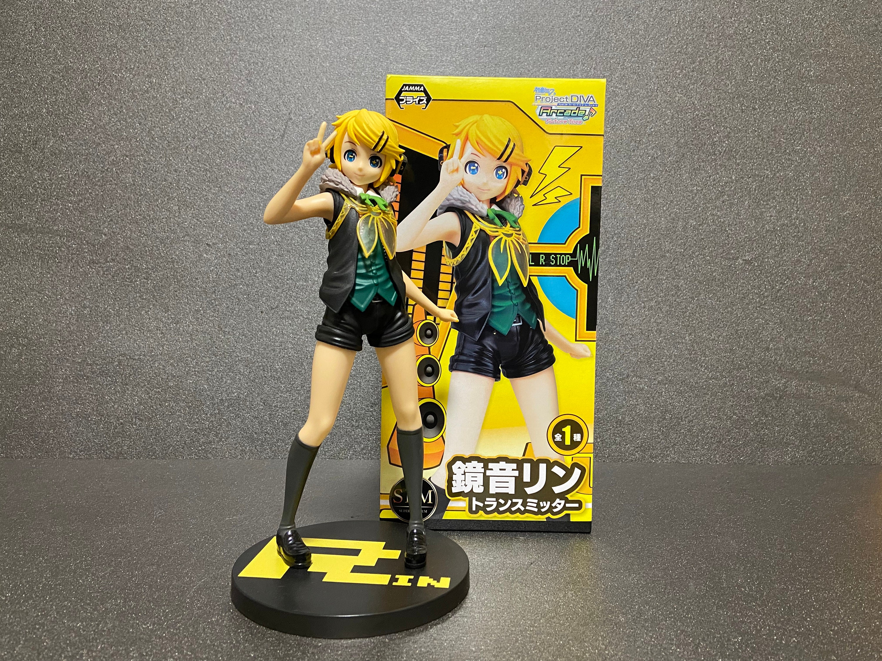 Hatsune Miku Super Saiyan