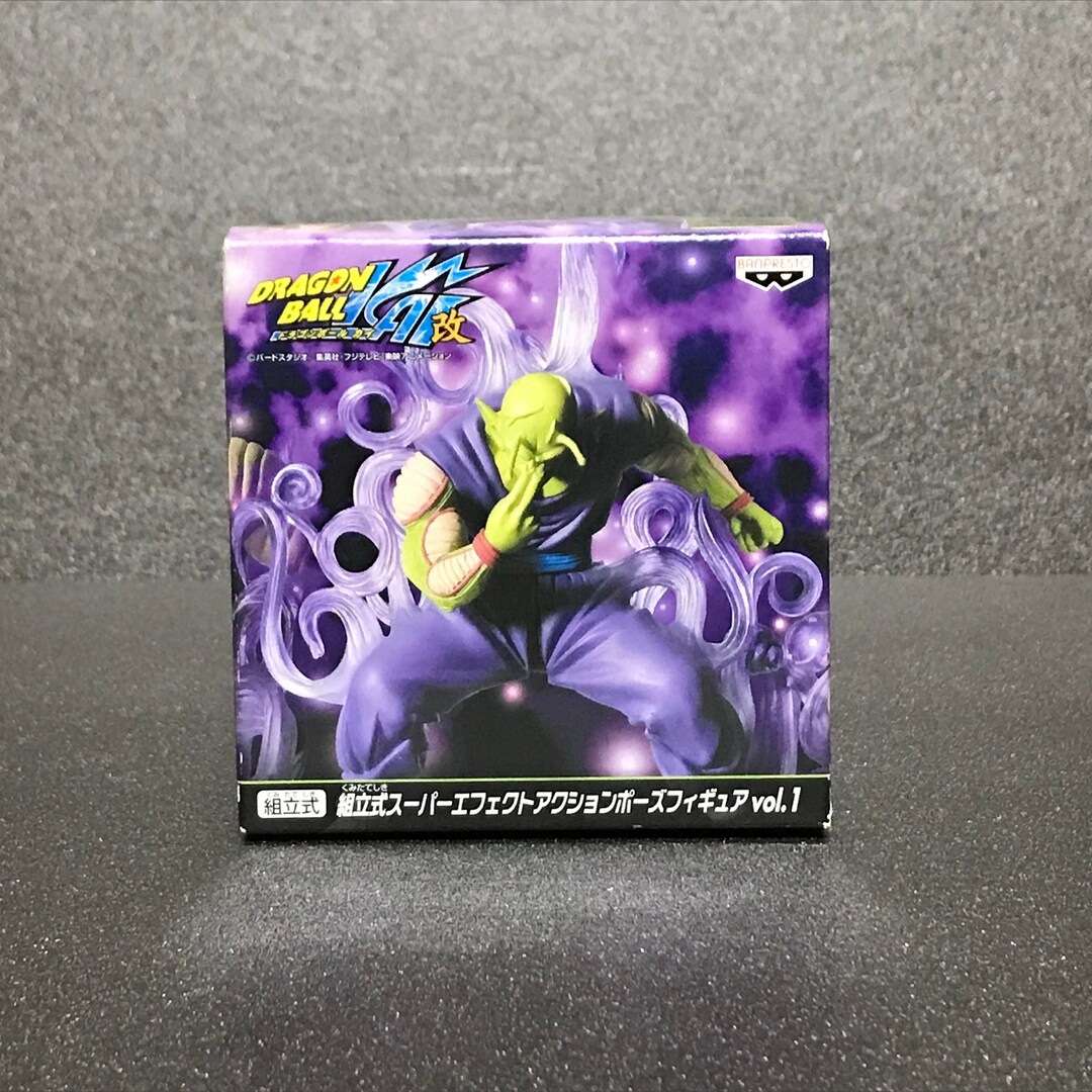 Piccolo Super Effect Action Pose Figure Dragon Ball Kai Banpresto Japan ...