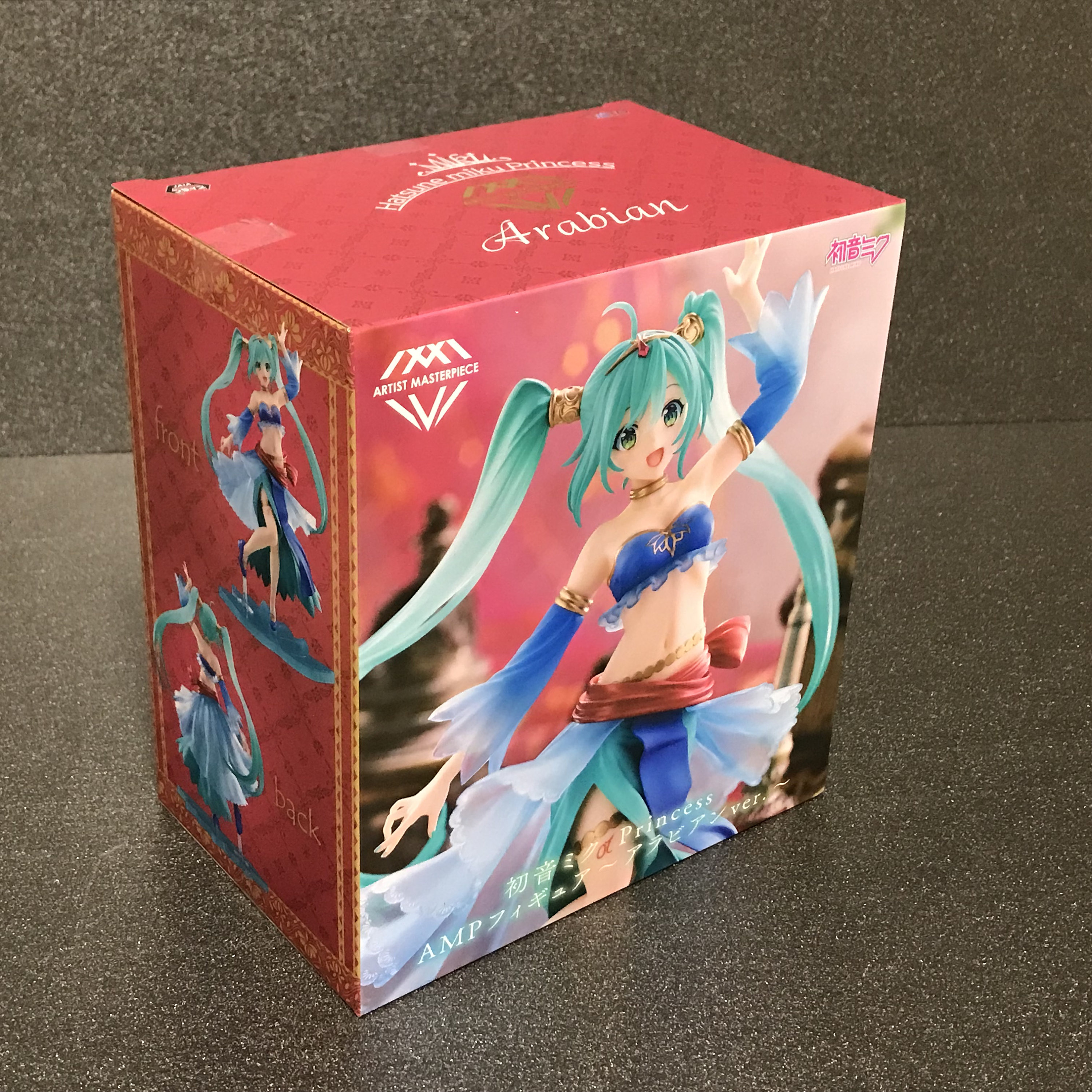 Hatsune Miku Princess Vocaloid AMP Figure Arabian Ver. - Etsy