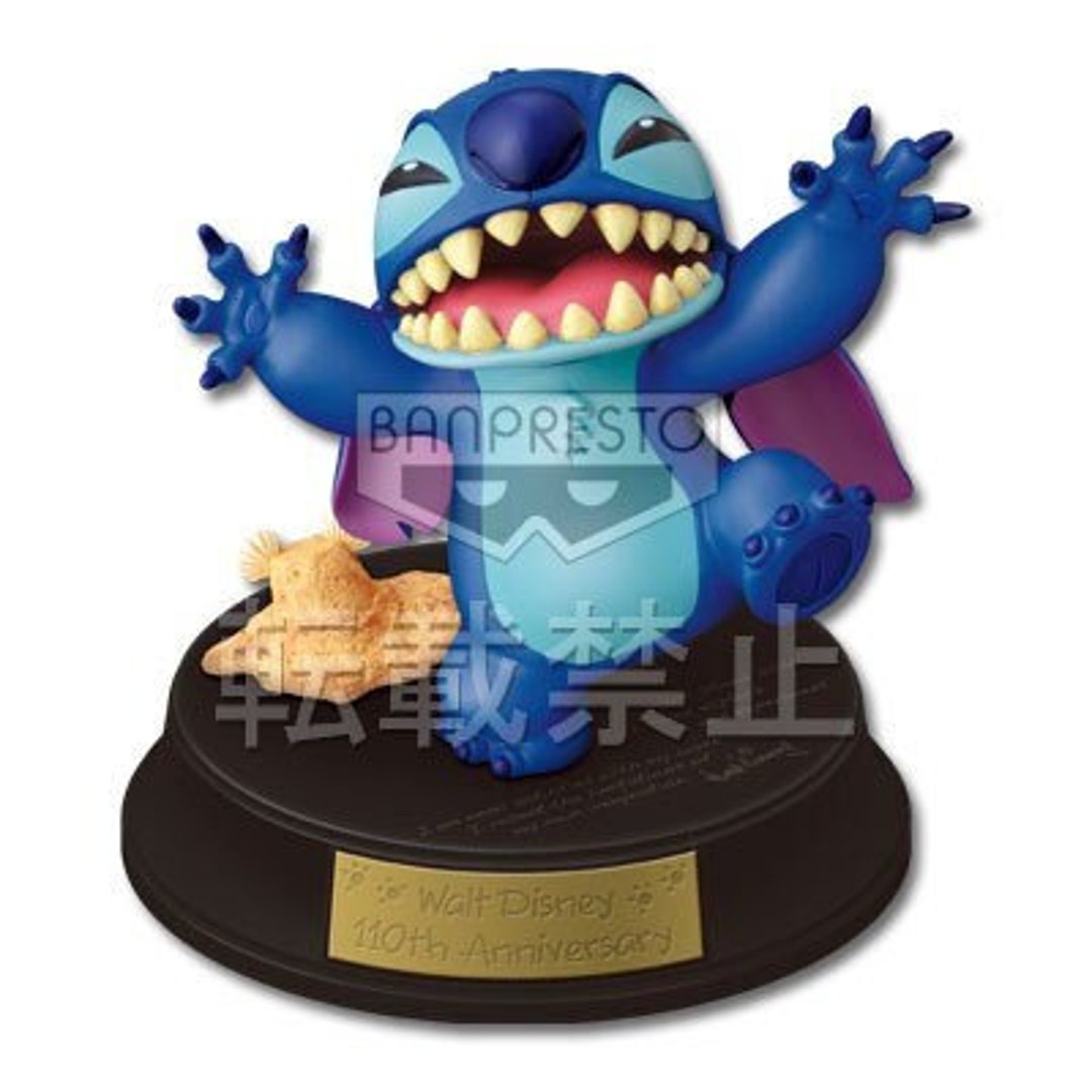 Stitch Inspirational Figure Walt Disney 110th Anniversary Banpresto ...