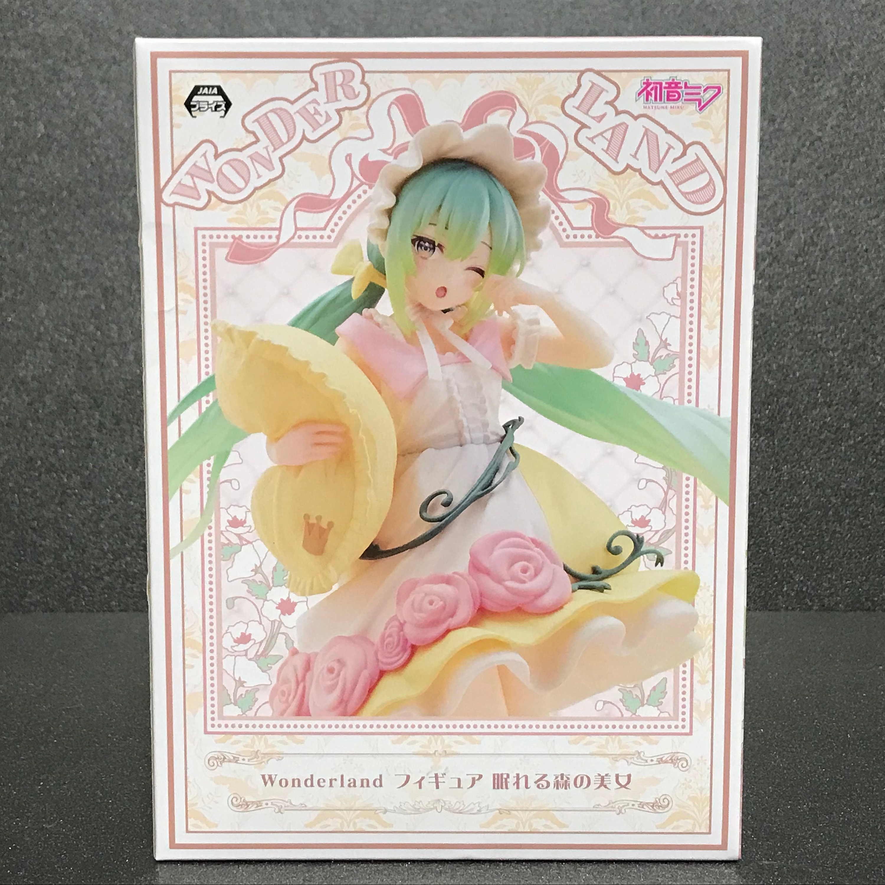Hatsune Miku Sleeping Beauty Wonderland Ver. Vocaloid Figure - Etsy