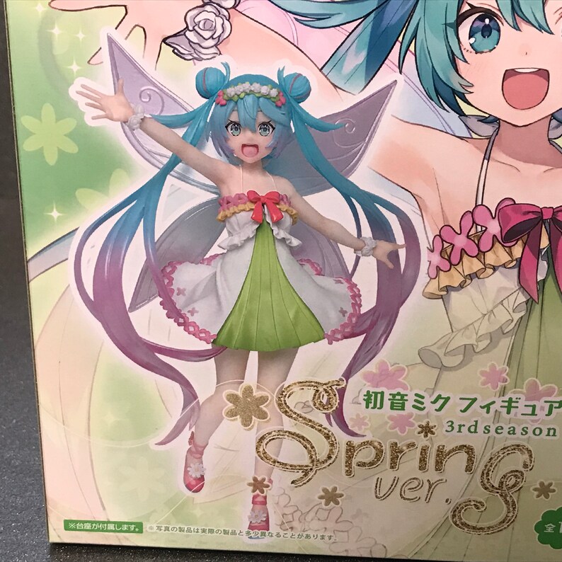 Hatsune Miku Vocaloid Spring Version Figure 3rd Season - Etsy