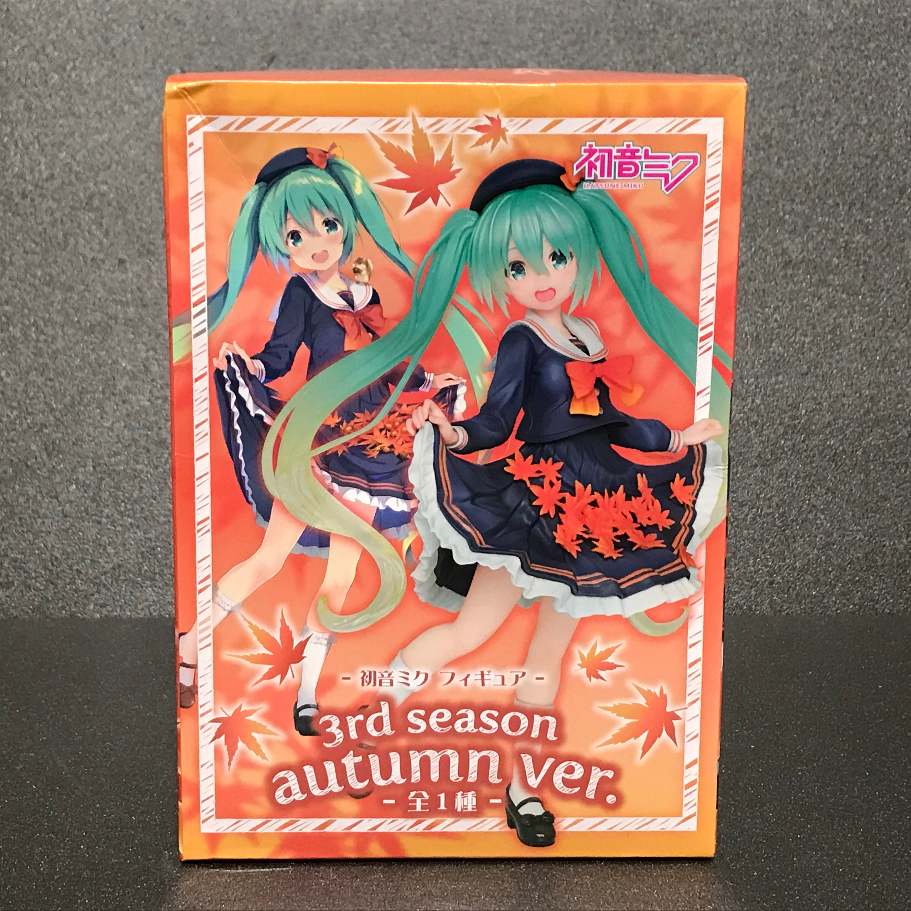 Hatsune Miku Figure 3rd Season Autumn Ver. Vocaloid TAITO - Etsy