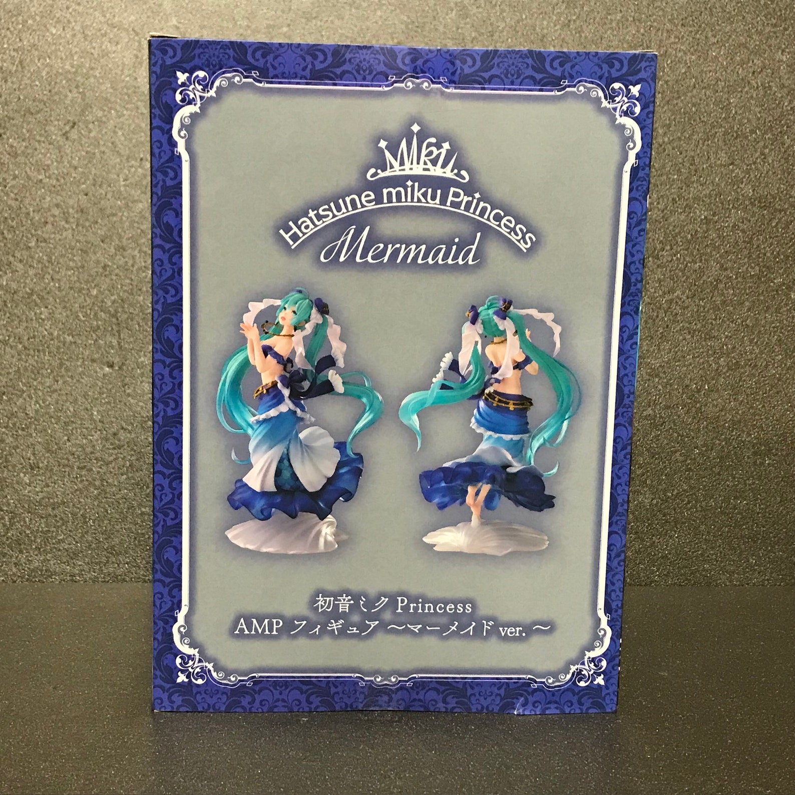 Hatsune Miku Princess Mermaid Ver. Vocaloid AMP Figure - Etsy