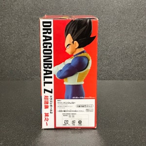 Vegeta Figure Dragon Ball Z Collection Banpresto Japan Authentic Rare ...