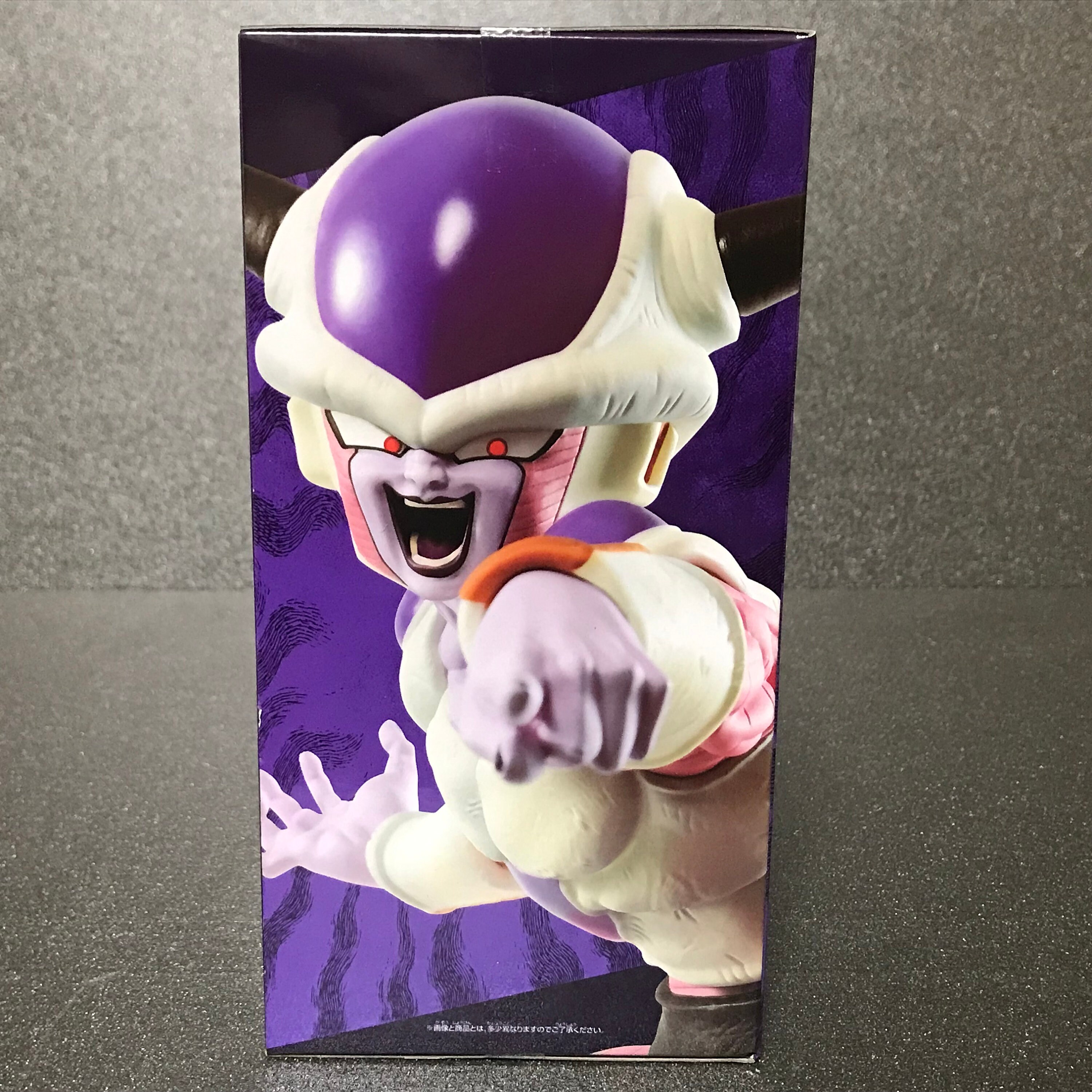 Freezer Figure Dragon Ball Z Full Scratch Banpresto Bandai - Etsy