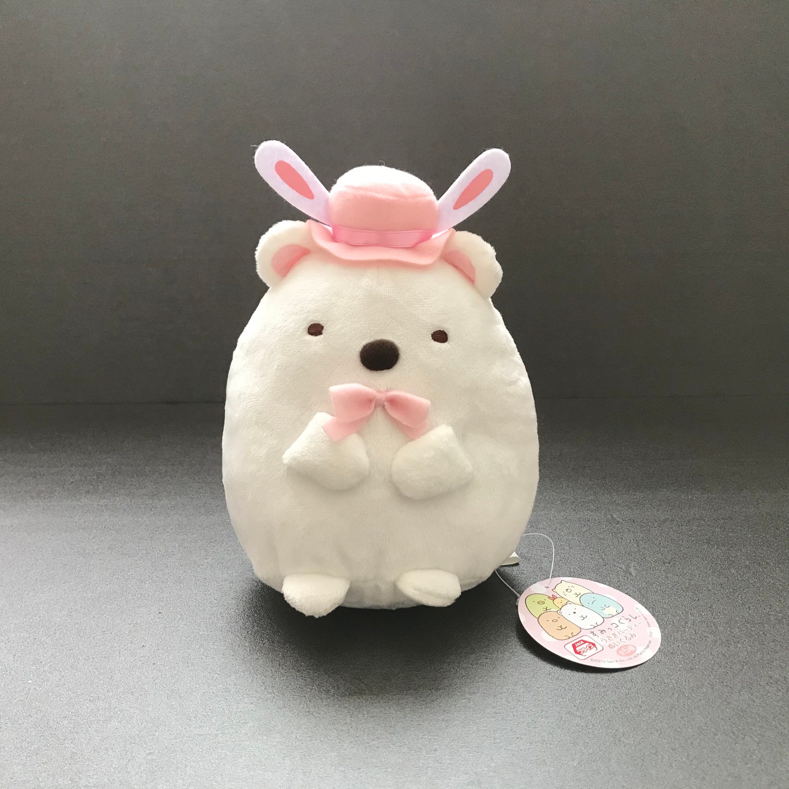 Sumikko Gurashi Plushie 6 Usagi Party Nuigurumi Series | Etsy