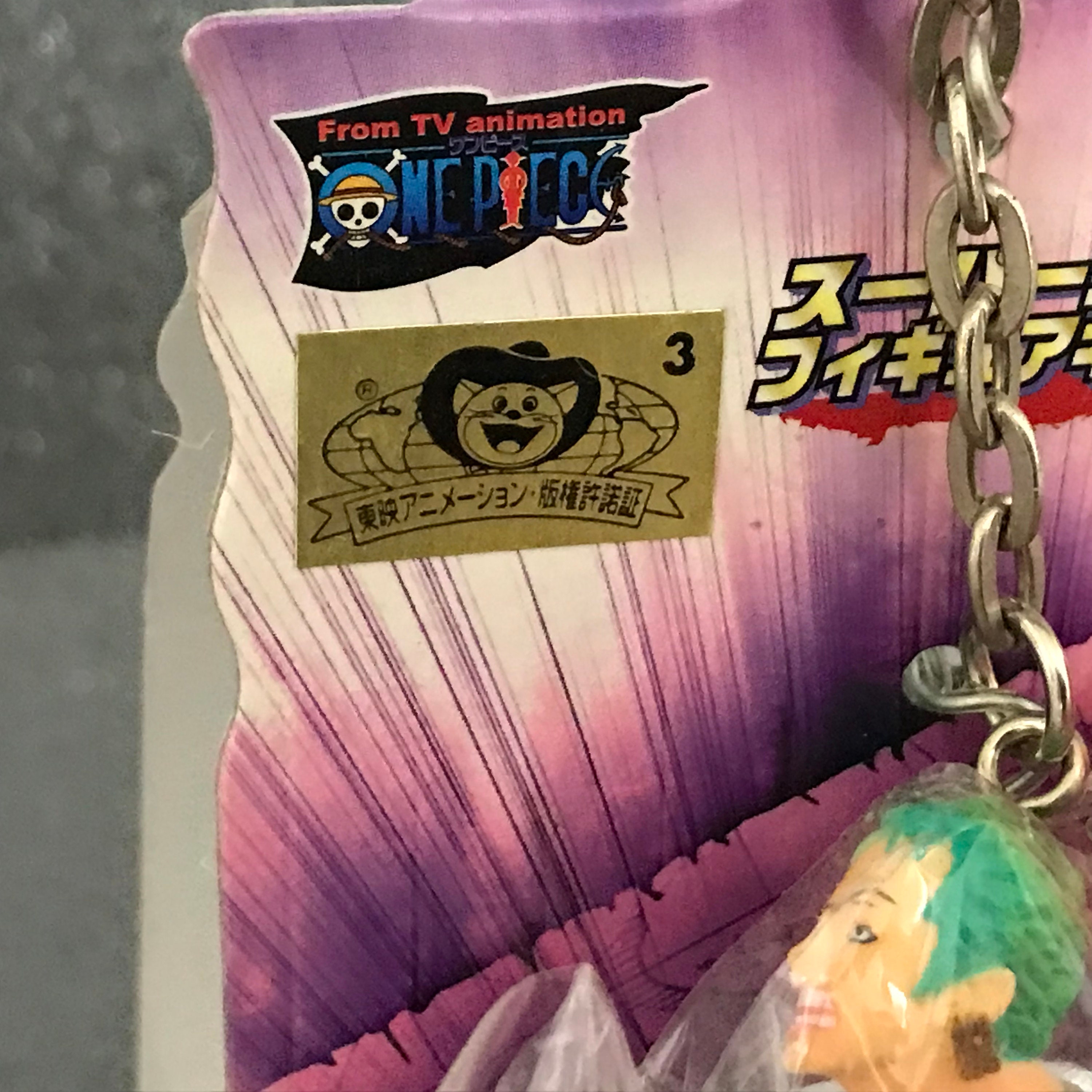 Roronoa Zoro 'super Effect' Vol.2 Figure Key Chain One - Etsy