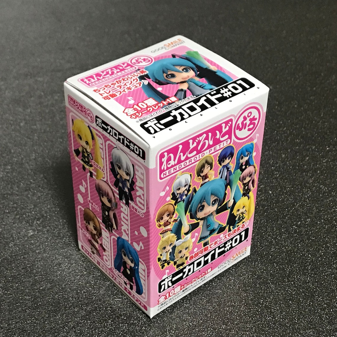 Akita Neru Vocaloid Hatsune Miku Select Nendoroid Petit - Etsy