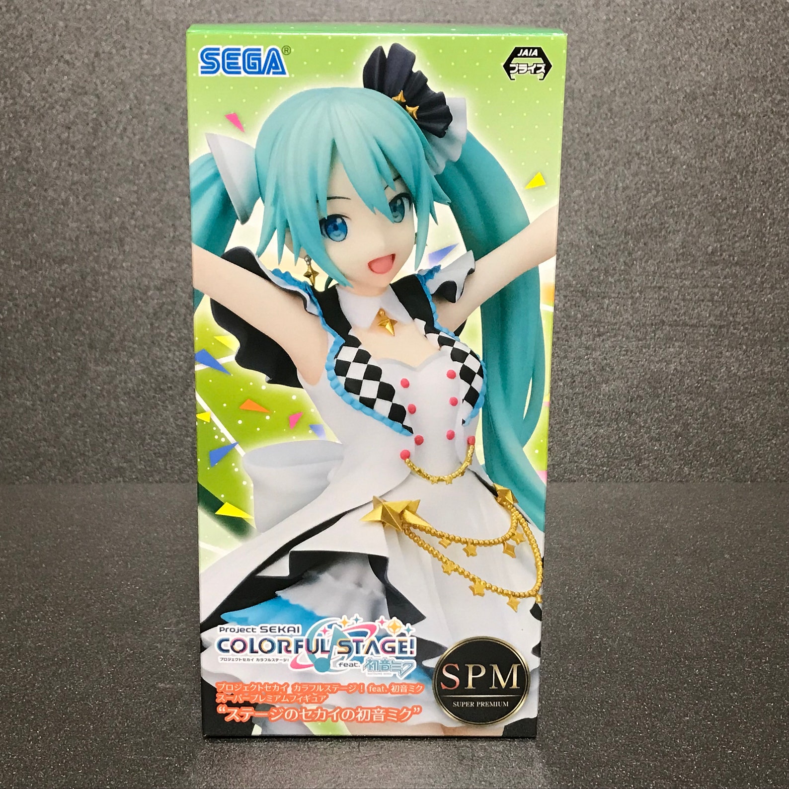 Hatsune Miku Vocaloid Colorful Stage Feat. Super Premium | Etsy