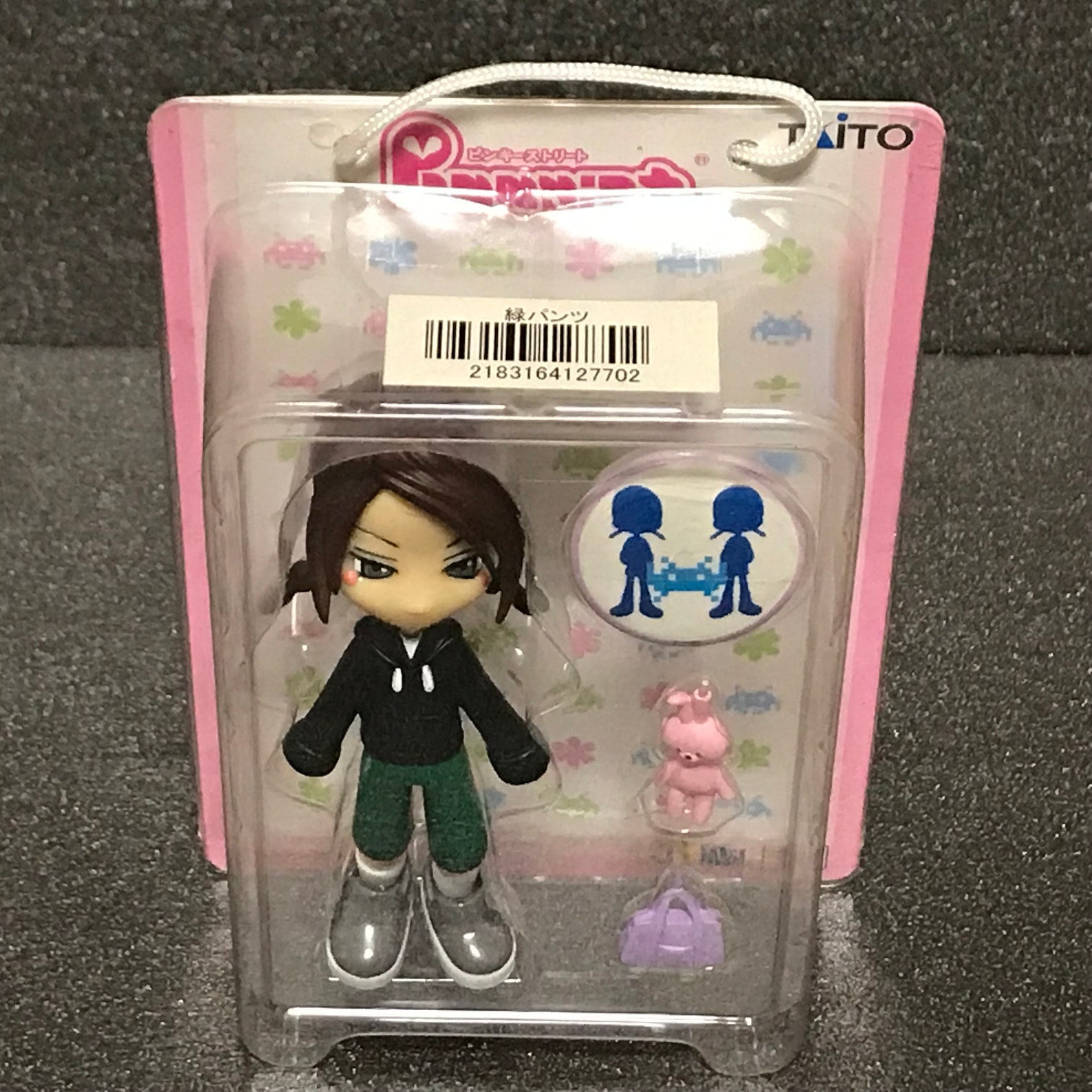 Pinky St. Figure Tribe PKA002 Designed by Babysue Vance | Etsy