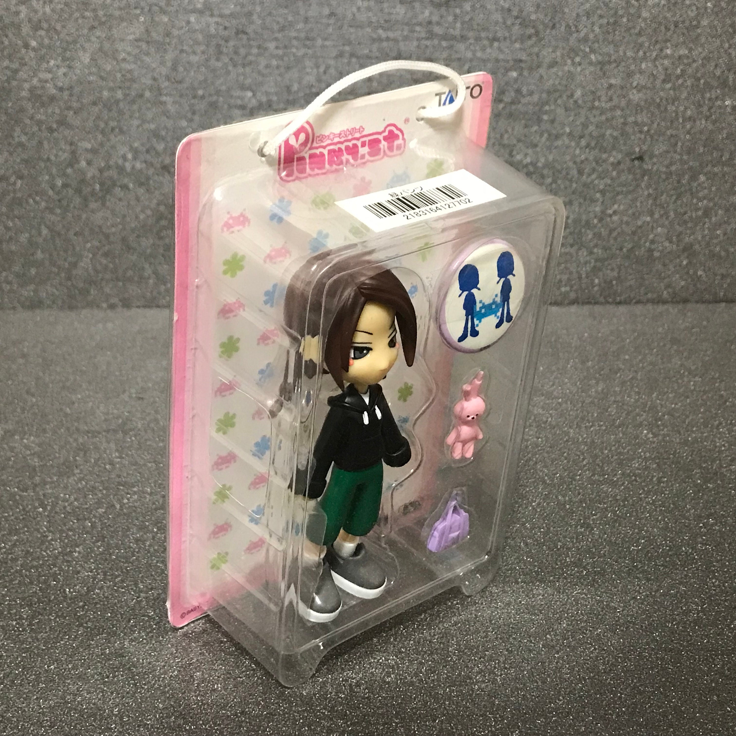 Pinky St. Figure Tribe PKA002 Designed by Babysue Vance - Etsy