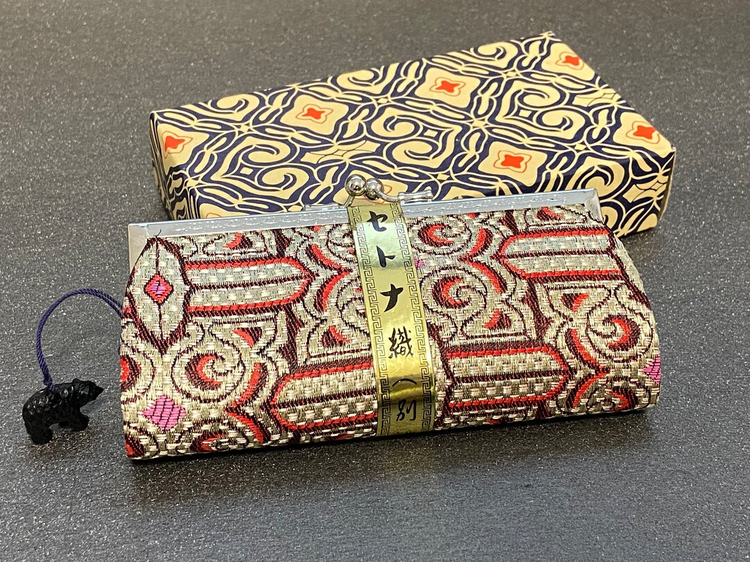 Japanese Purse Vintage Wallet Coin Purse Japan Original & Unique - Etsy